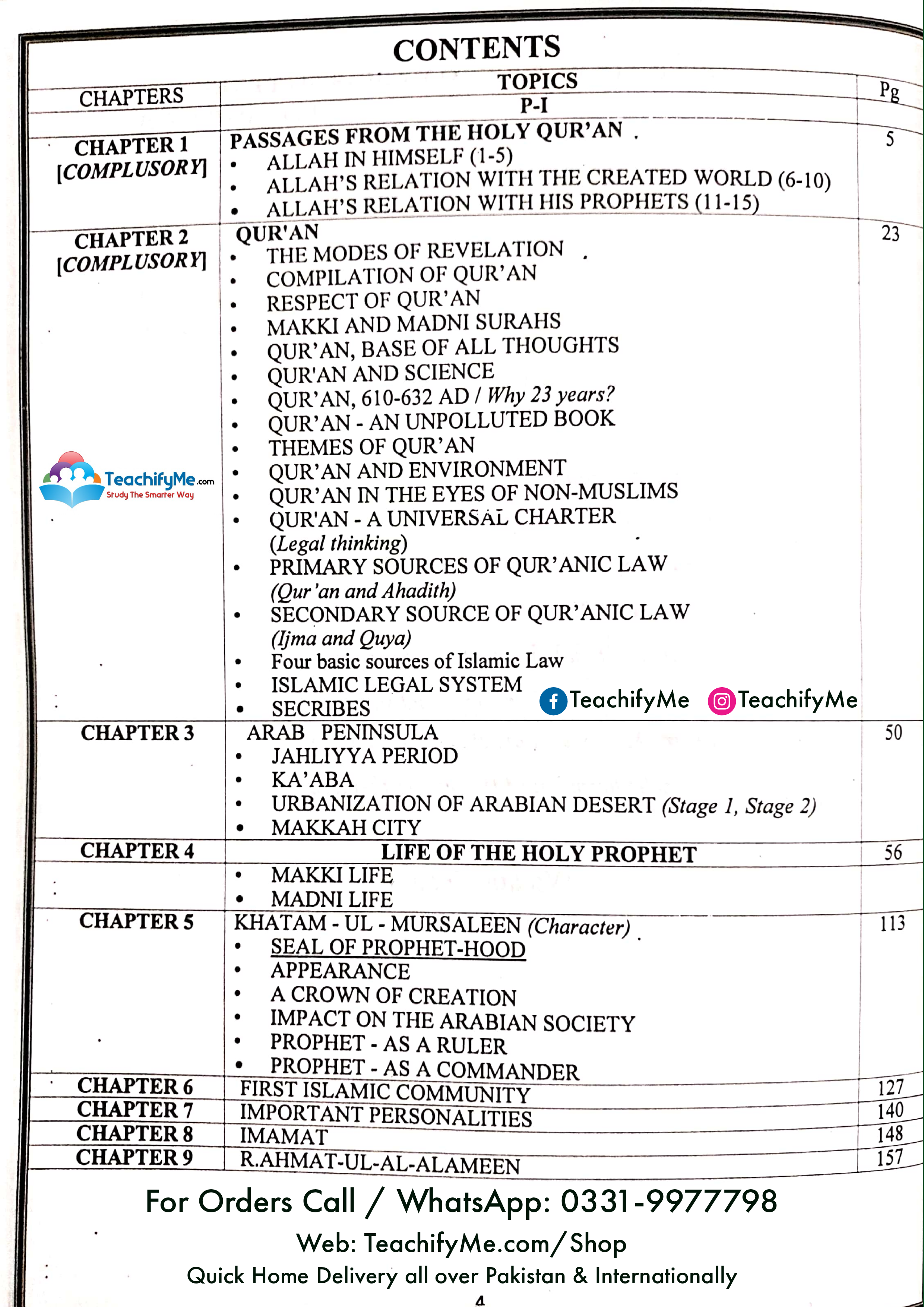 Cambridge Igcse O Level Islamiyat 2058 Revision Notes Book By Neelam